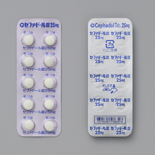 セファドール錠25mg | 処方箋なしで購入可能な医療用医薬品