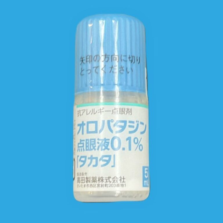 オロパタジン点眼液01％ 処方箋なしで購入可能な医療用医薬品